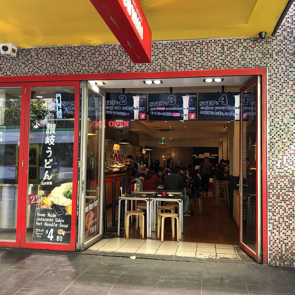 Udon Yasan Melbourne - Authentic Japanese Udon, Reviews, Phone, Hours